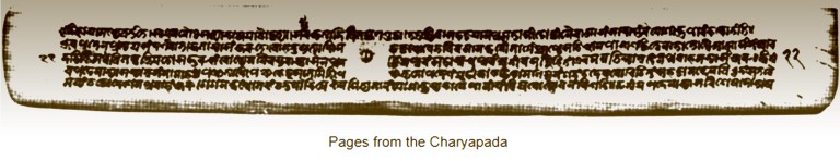 Holy Street Dhurrumtollah – PURONOKOLKATA