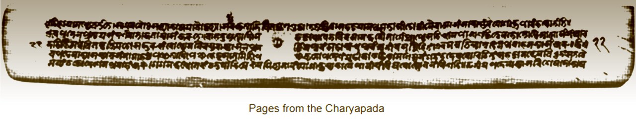 Holy Street Dhurrumtollah – PURONOKOLKATA